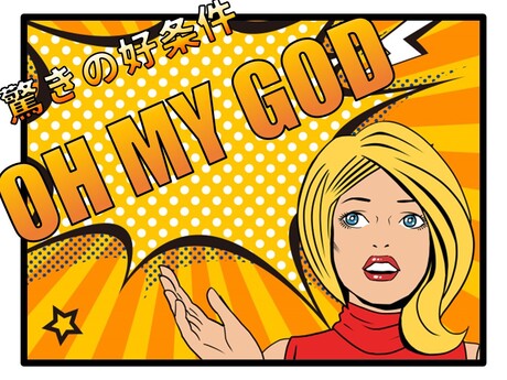 LAPI-Staff株式会社 全ての一覧